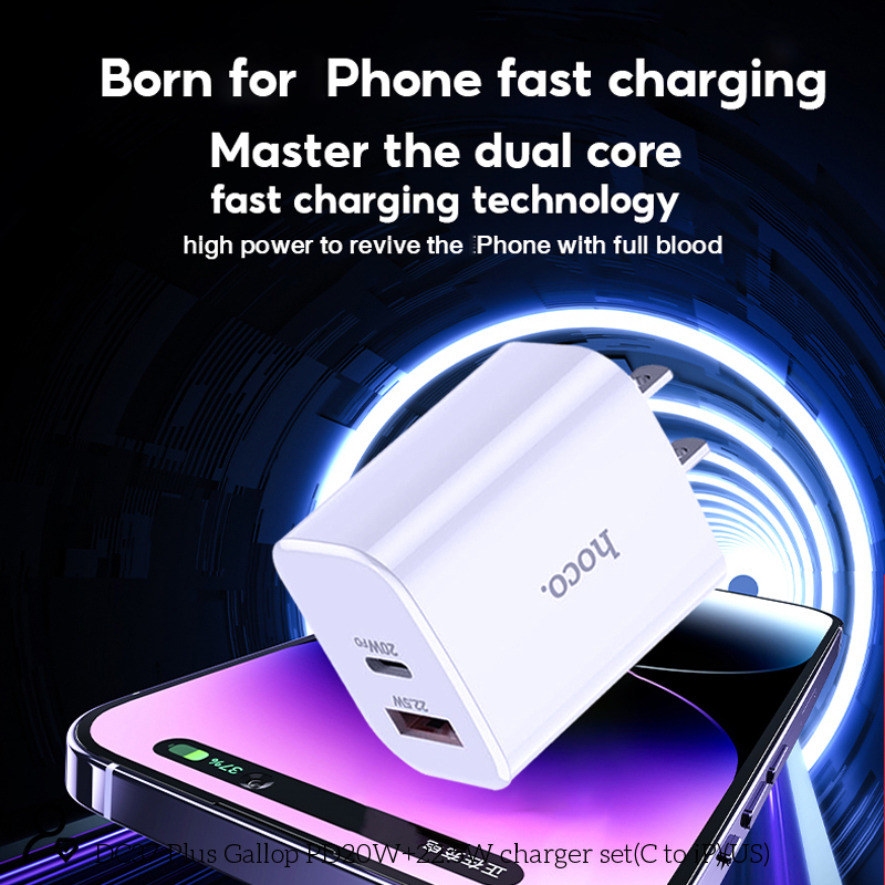 Hoco DC37 Plus ชุดชาร์จเร็วสำหรับไอโฟน 2 ช่อง (PD20W 22.5W ชิพแยกแบบ ...