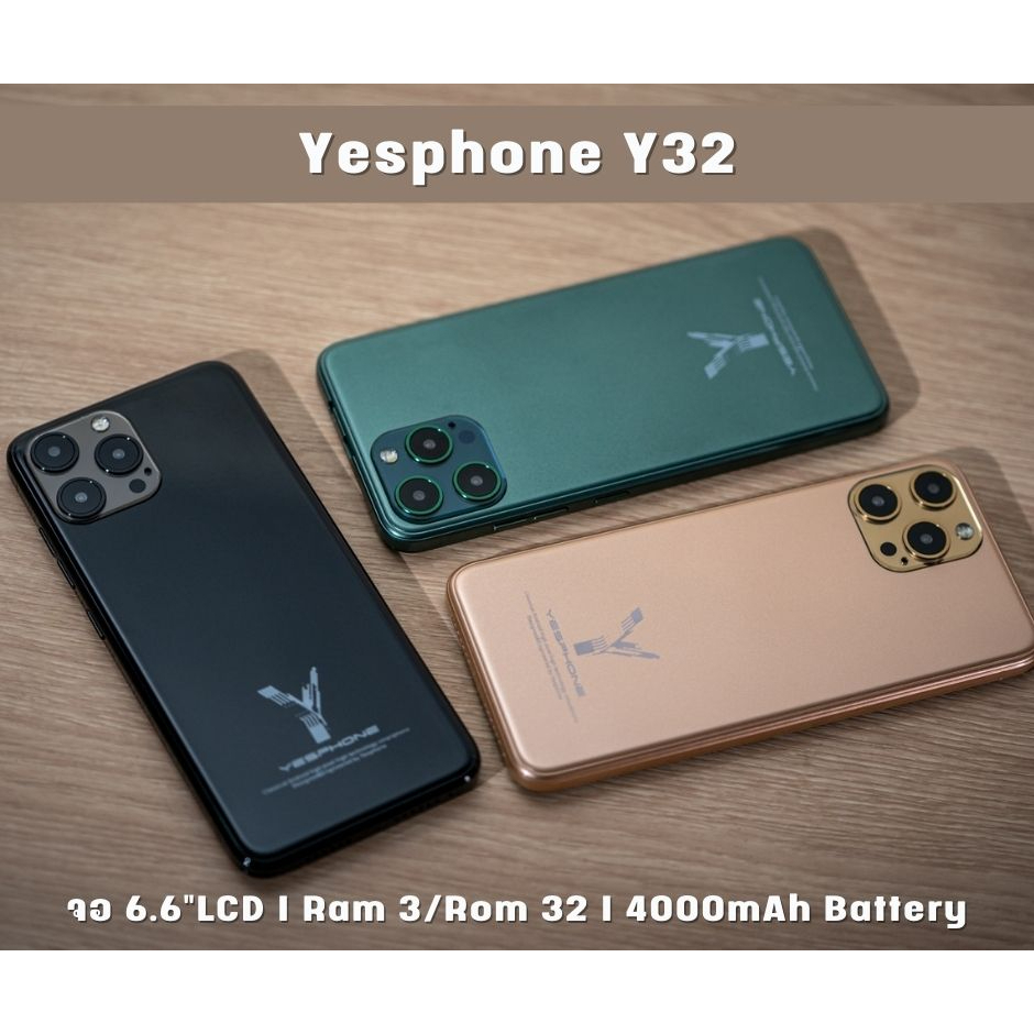 HOTโทรศัพท์มือถือ Yestel Y05 หน้าจอ 5.6 นิ้ว 3GBRom 32GB รับประกัน 1 ปี - hgjiqv6s38 - ThaiPick