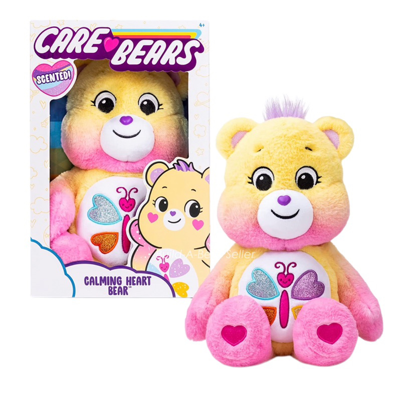 USA???????????? ???????????????? สดใสและมีกลิ่นหอม ตุ๊กตาแคร์แบร์ Care bear 14 มีกล่อง