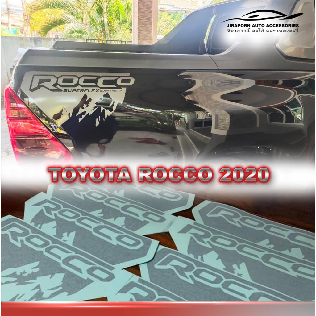 TOYOTA HILUX REVO ROCCO กระจกมองข้างToyota Revo ปี2015-2019 ธรรมดา หลัง ...