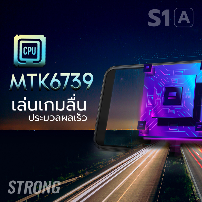 STRONG S1 A สมาร์ทโฟนหน้าจอ 6.1 นิ้ว รองรับ 3G 4G ทุกเครือข่าย ใช้งานได้ 2 ซิม 1 เครื่อง (สีฟ้า ...
