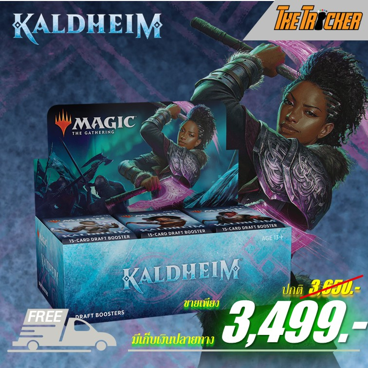 MTG Kaldheim Draft Booster Box (KHM) | Shopee Thailand