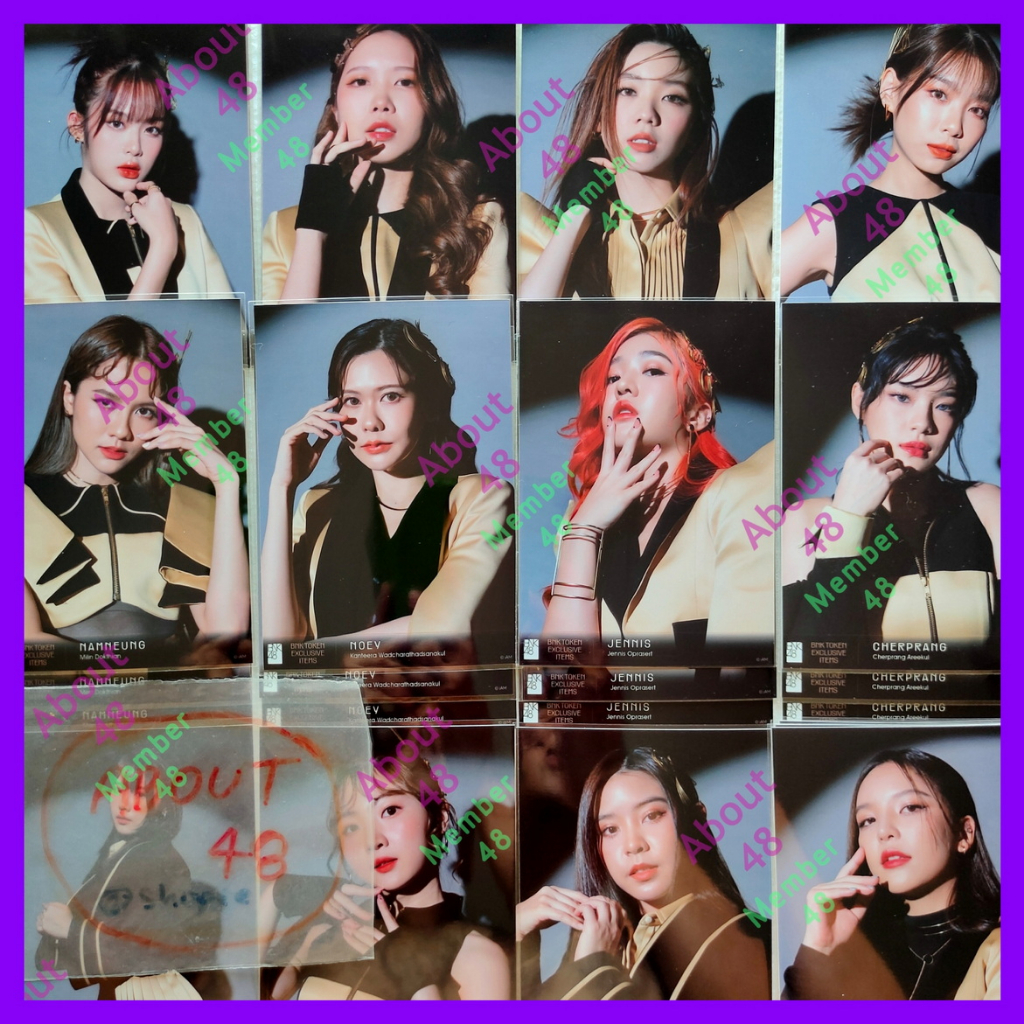 Photoset Token รุ่น1 (14) BNK48 เฌอปราง มิวสิค ปัญ เจนนิษฐ์ เนย น้ำหนึ่ง แก้ว อร ตาหวาน โมบาย ปู ...