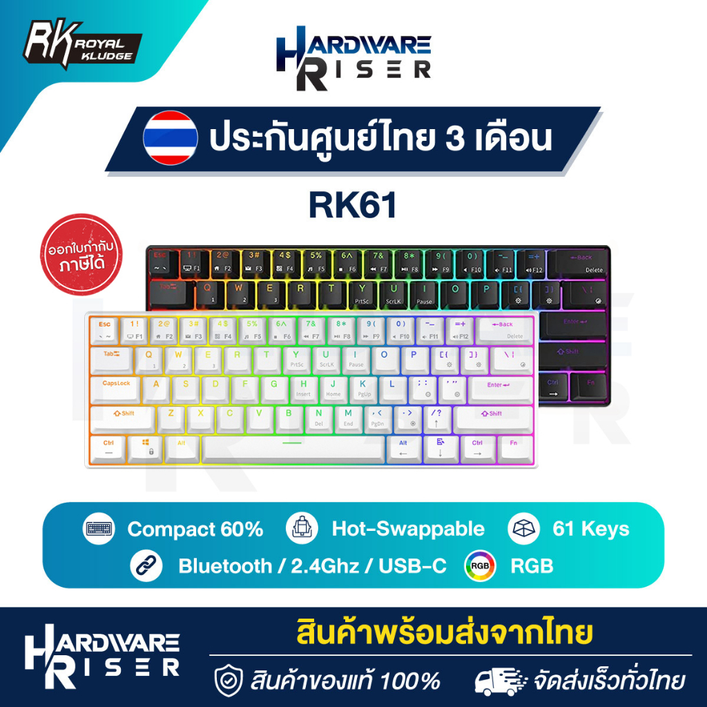 Hardware Riser, ร้านค้าออนไลน์ | Shopee Thailand