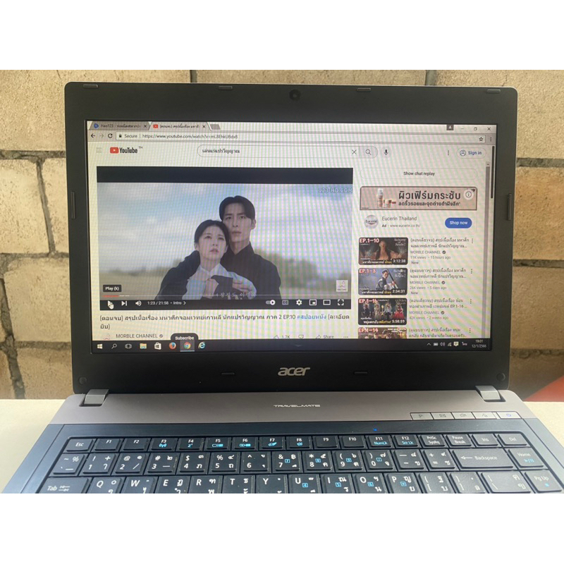 Acer TravelMate P643 จอ 14 นิ้ว - showroomcomputer - ThaiPick