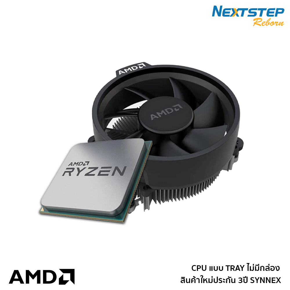 CPU (ซีพียู) AM4 AMD RYZEN 7 2700X 3.7 GHz 8C 16T สินค้าใหม่ ประกัน ...