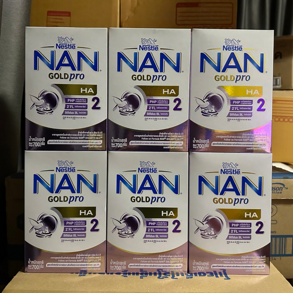 NAN GOLD PRO HA2 แนน โกลด์โปร สูตร 2 ขนาด 700 กรัม - ppws28 - ThaiPick