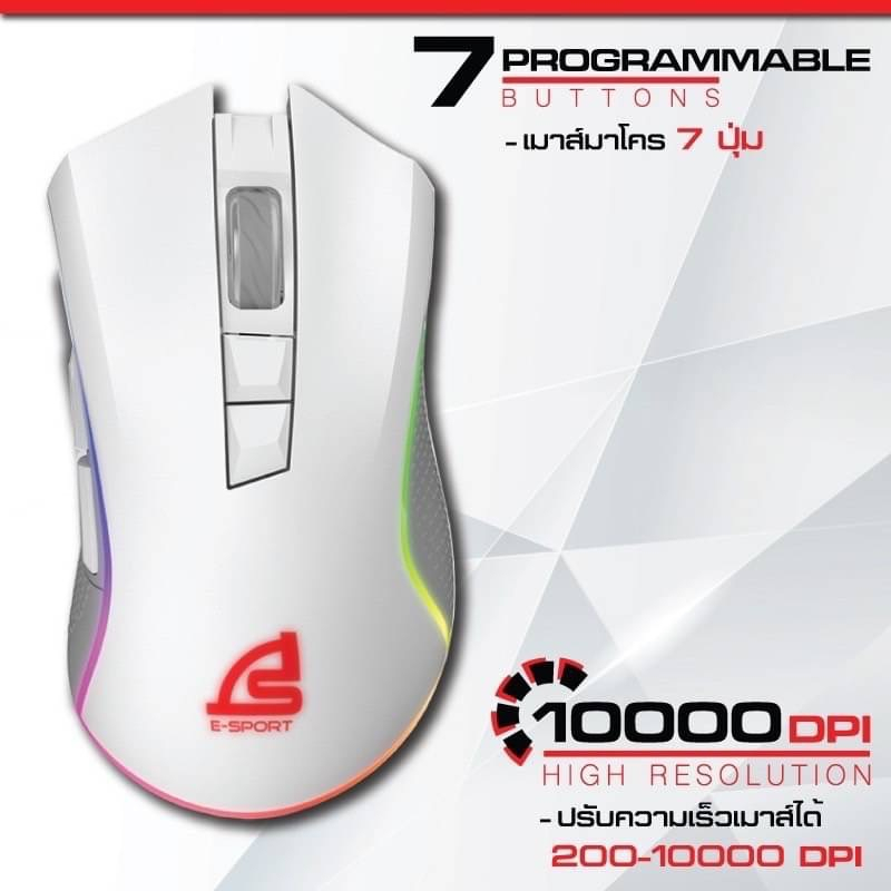 EGA ️FLASH SALE️ (ราคาพิเศษ) Newๆๆ มี2สี Type-K3 มีไฟRGB Gaming ...