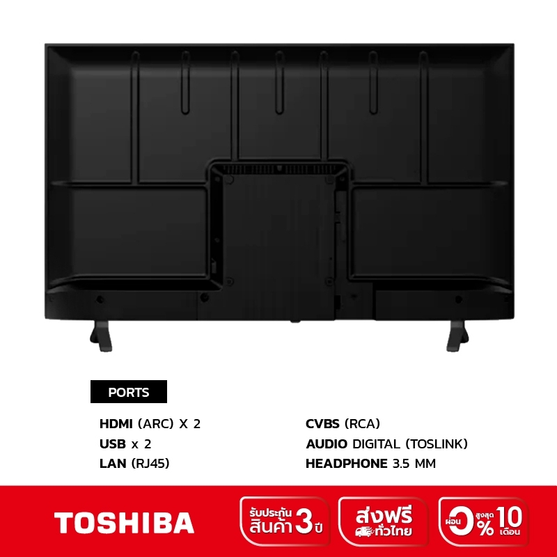 Toshiba TV ทีวี 32 นิ้ว HD Smart TV Wifi รุ่น 32E31KP Dolby Audio 2022 ...
