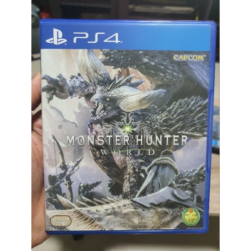 Ps4 แผ่นเกม Monster Hunter World Master edition แผ่นแท้ มือสอง เล่นได้ ...