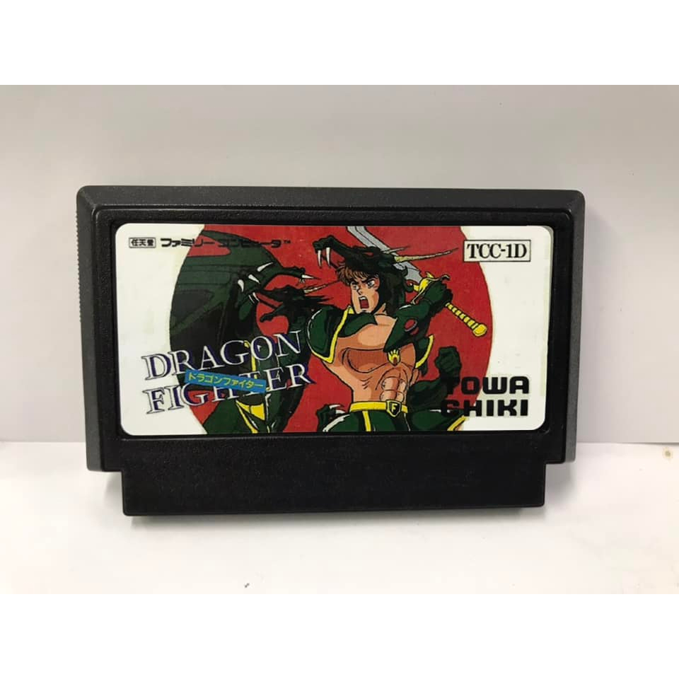 ตลับ FC Dragon Fighter นักรบมังกร ตลับพิเศษตลับพลังไม่ลด ตลับ FC Repro ...