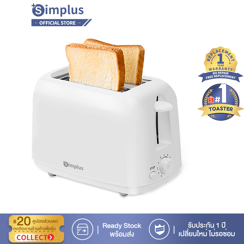 toaster ราคาพิเศษ | ซื้อออนไลน์ที่ Shopee ส่งฟรี*ทั่วไทย!