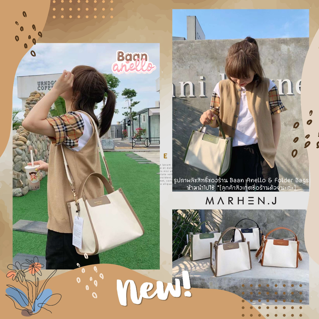 marhen.j korea ราคาพิเศษ | ซื้อออนไลน์ที่ Shopee ส่งฟรี*ทั่วไทย!