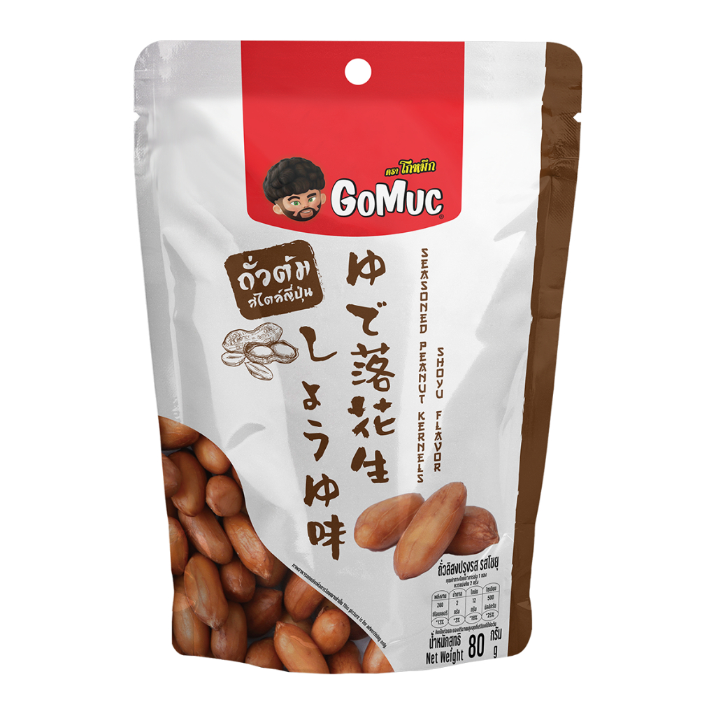 แพ็คสุดคุ้ม 6 ซอง GoMuc โกหมึก ถั่วลิสงปรุงรส รสโชยุ 80 กรัม Seasoned ...