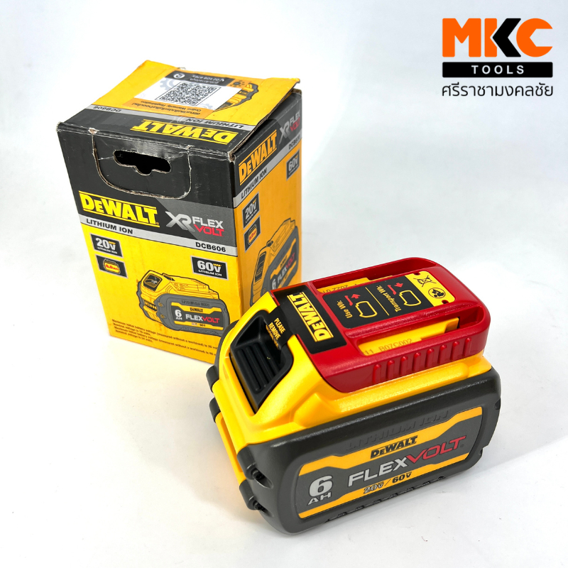แบตเตอรี่ Li-on Flexvolt 20-60V 6Ah DCB606-B1 DEWALT | Shopee Thailand