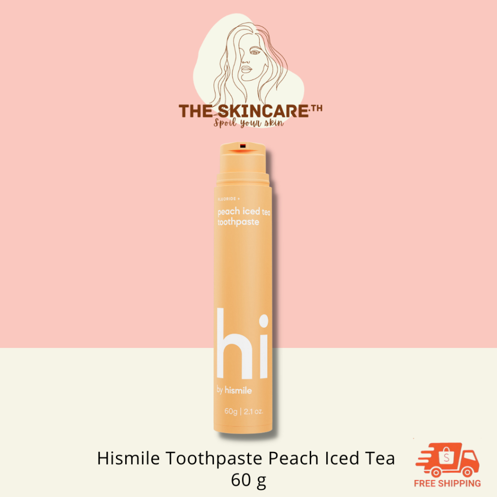 Hismile ถูกที่สุด พร้อมโปรโมชั่น ส.ค. 2023|BigGoเช็คราคาง่ายๆ