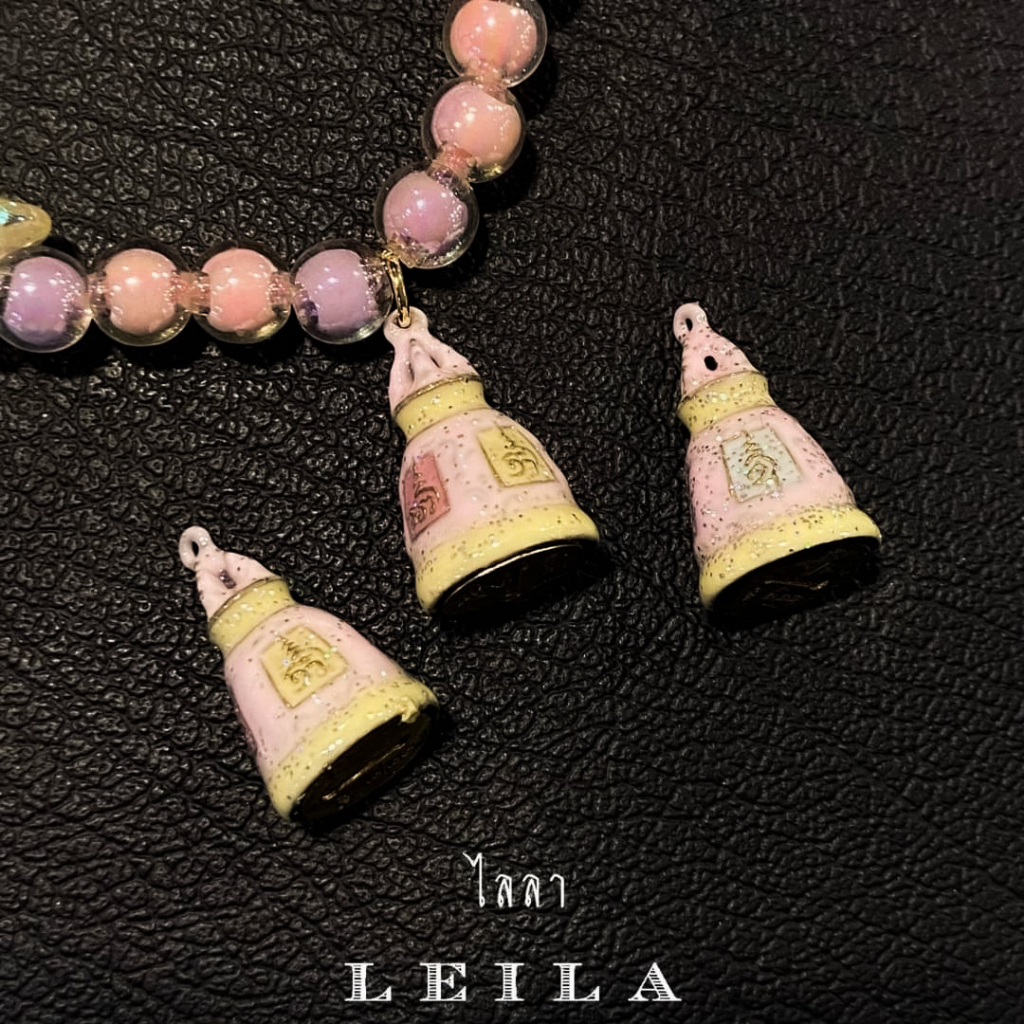 Leila Amulets ระฆังพลังบวก Baby Leila Collection (พร้อมกำไลสวยงามตามรูป ...