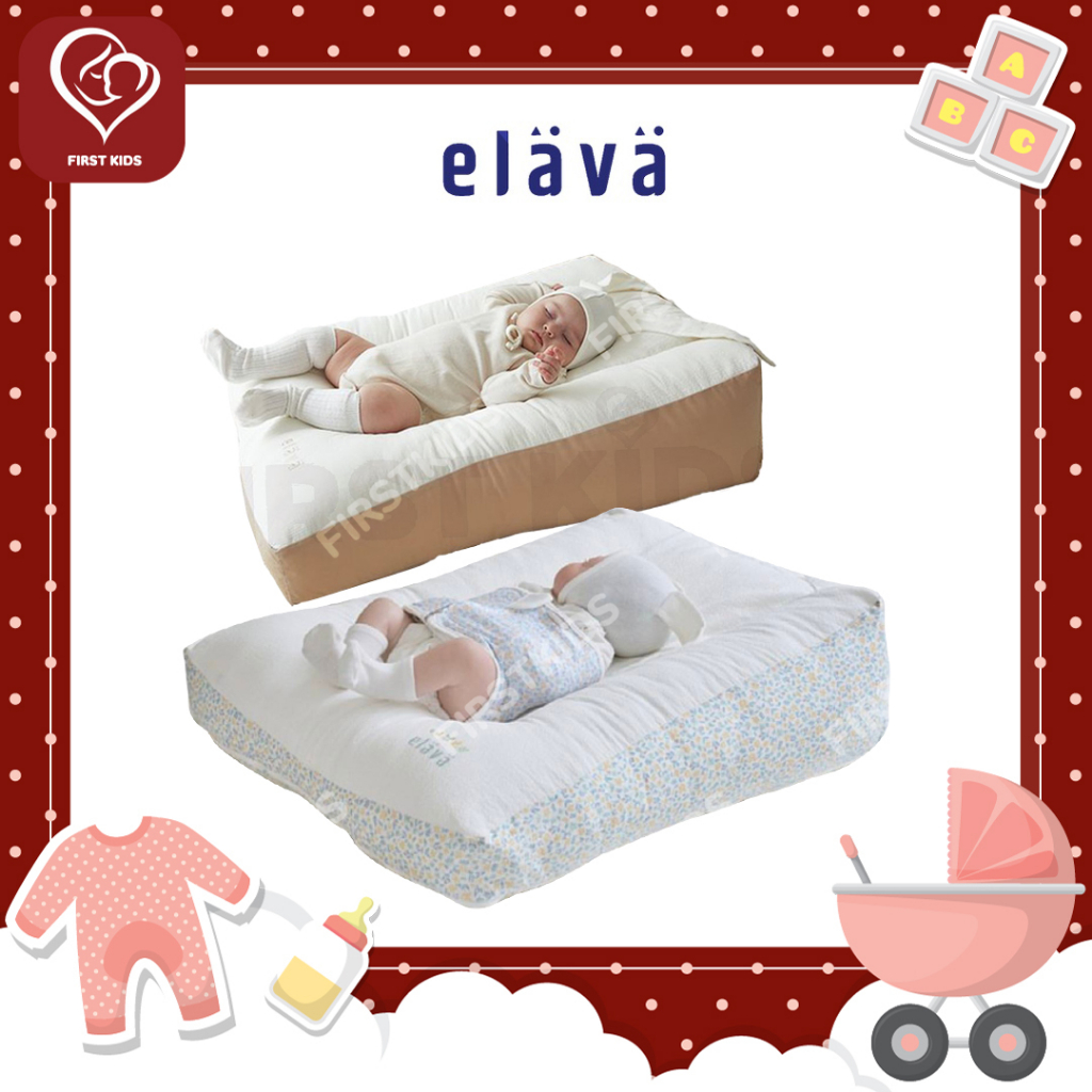 Elava ที่นอนกันแหวะนม Memory Foam - firstkidsthailand - ThaiPick