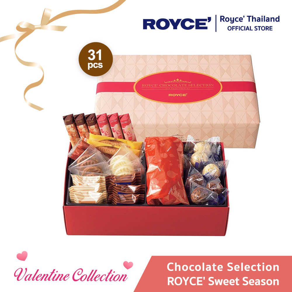 ROYCE Chocolate Selection ช็อกโกแลต ซีเล็คชั่น กล่องรวมช็อกโกแลต (31 ...