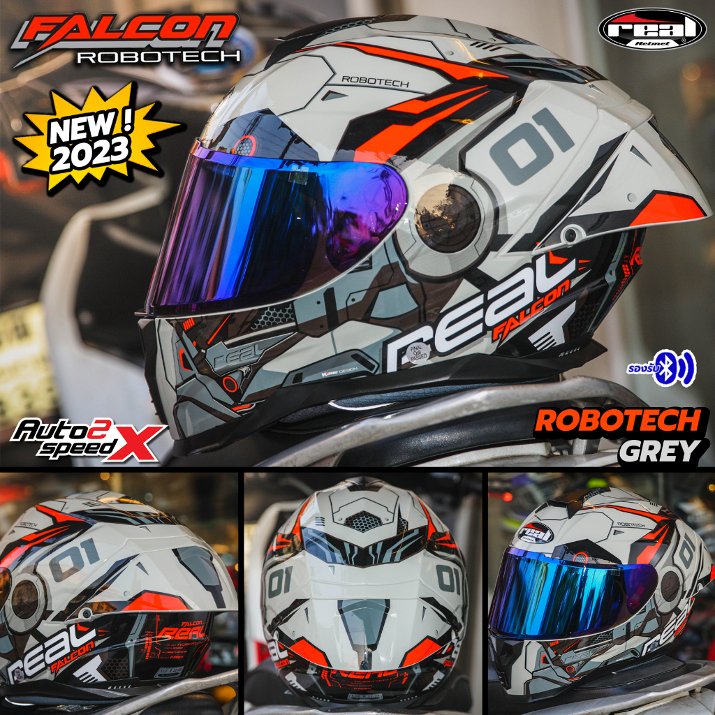 หมวกกันน็อค REAL FALCON ROBOTECH ลายใหม่ล่าสุด 2023 - auto2speed - ThaiPick