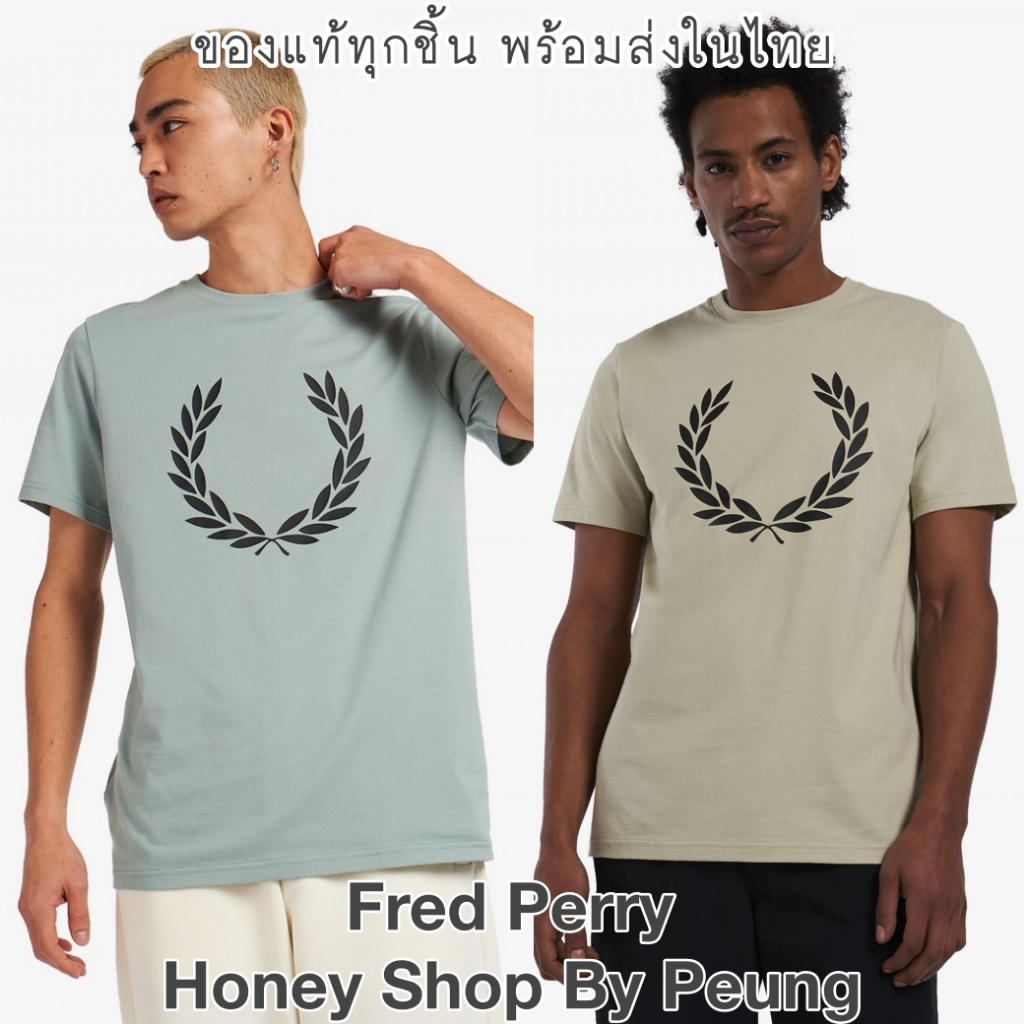 Fred Perry Laurel Wreath Print T Col Silver Blue Black และ Navy (AW22 ...