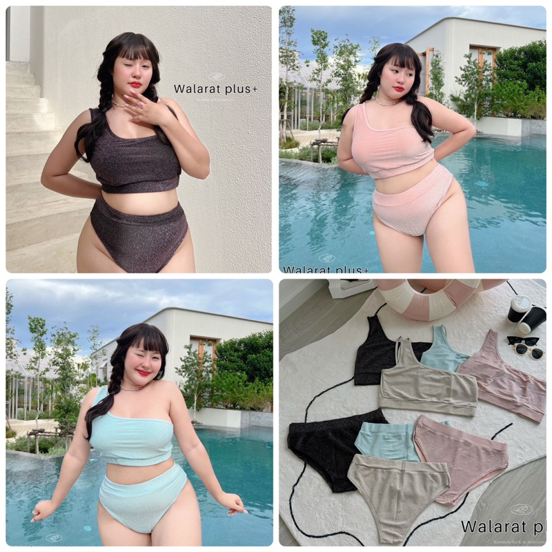 ชุดวิ้งค์ๆสาวอวบ ถูกที่สุด พร้อมโปรโมชั่น ก.ย. 2024|BigGoเช็คราคาง่ายๆ