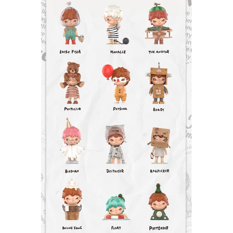 Hirono Little Mischief ถูกที่สุด พร้อมโปรโมชั่น ส.ค. 2023|BigGoเช็คราคา ...