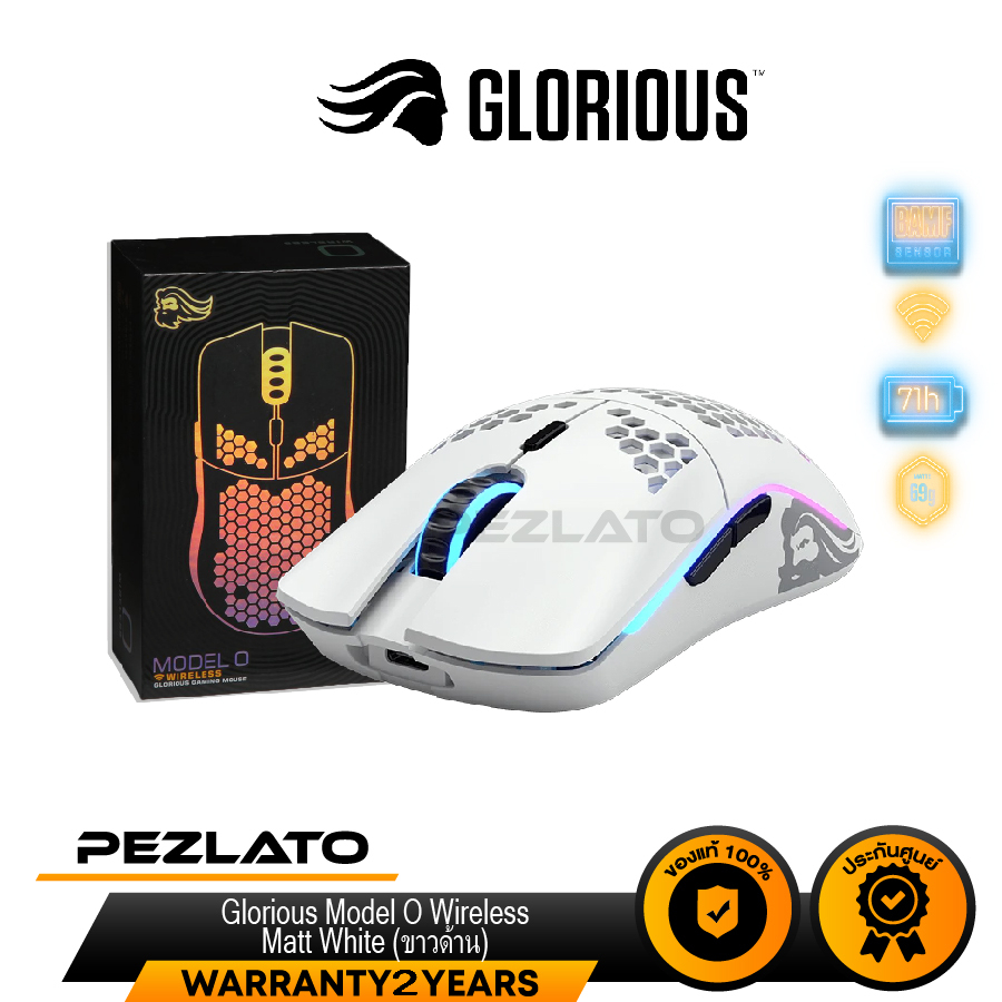 Glorious Model O Wireless Matt White (ขาวด้าน) - pezlato - ThaiPick