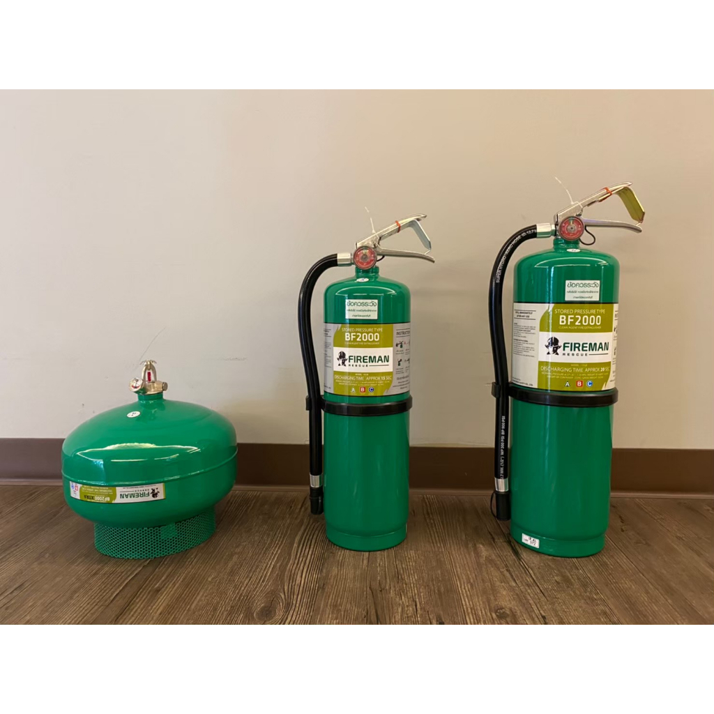 Fireman ถูกที่สุด พร้อมโปรโมชั่น ก.พ. 2023|BigGoเช็คราคาง่ายๆ