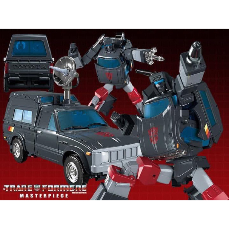 Transformers Masterpiece MP-56 Trailbreaker | Shopee Thailand