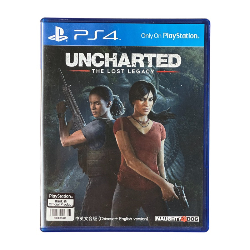 สินค้ามือสอง Uncharted the lost legacy Playstation 4 ( Zone 3 ...