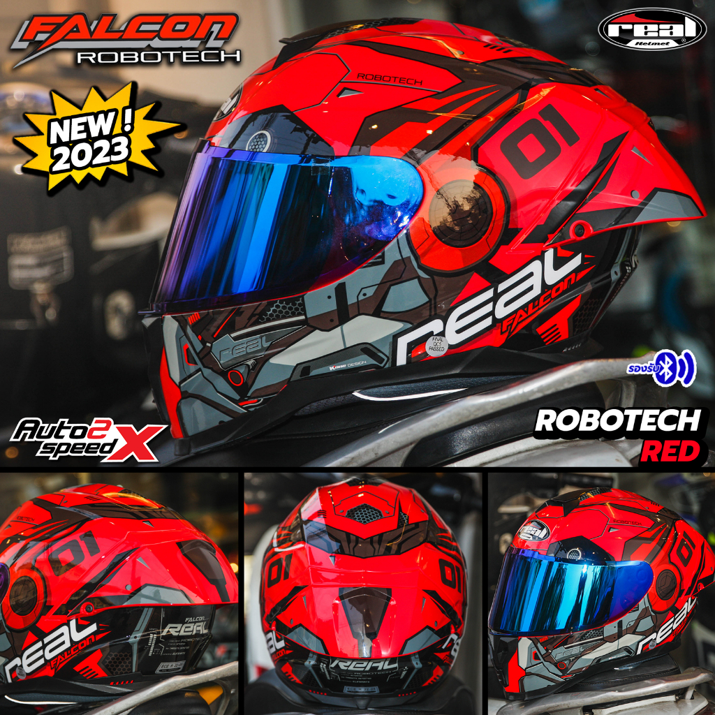 หมวกกันน็อค REAL FALCON ROBOTECH ลายใหม่ล่าสุด 2023 - auto2speed - ThaiPick