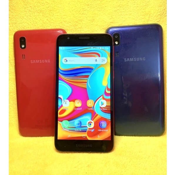 samsung a2 core มือสอง ถูกที่สุด พร้อมโปรโมชั่น มิ.ย. 2025 | BigGoเช็ค ...