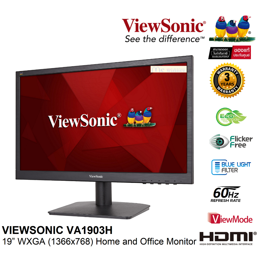 ViewSonic VA1903H-2 19-Inch (HDMI / VGA)WXGA 1366x768p 16:9 Widescreen ...