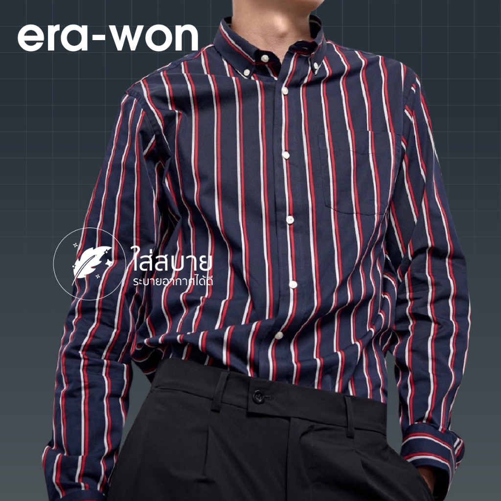 era-won เสื้อเชิ้ต ทรงปกติ Premium Quality Dress Shirt แขนยาว สี York ...