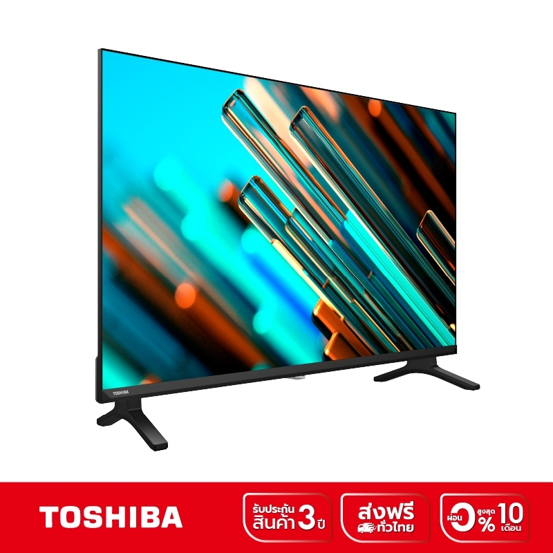 Toshiba TV ทีวี 43 นิ้ว Full HD Digital TV รุ่น 43S25KP Dolby Audio ...