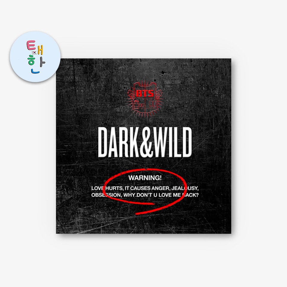 พร้อมส่ง BTS อัลบั้ม DARK WILD - taehan_official - ThaiPick