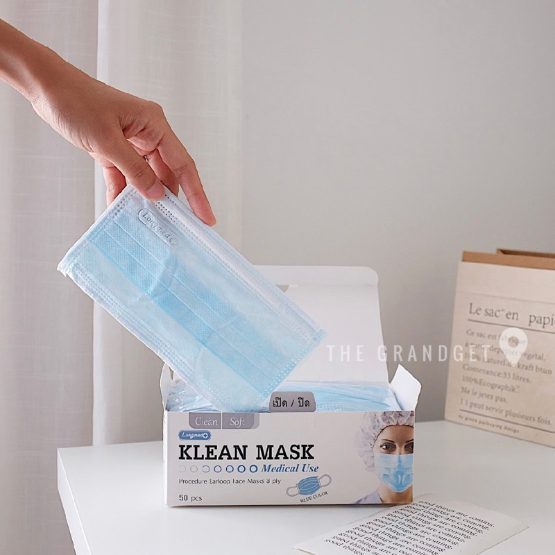 NEW พร้อมส่ง Klean Mask แมสกันฝุ่น PM 2.5 หน้ากากอนามัยทางการแพทย์ ...