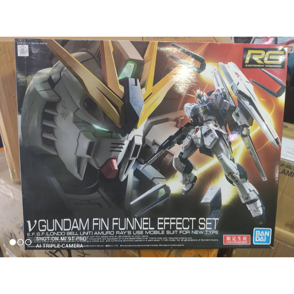 RG 1/144 NU GUNDAM FIN FUNNEL EFFECT SET | Shopee Thailand