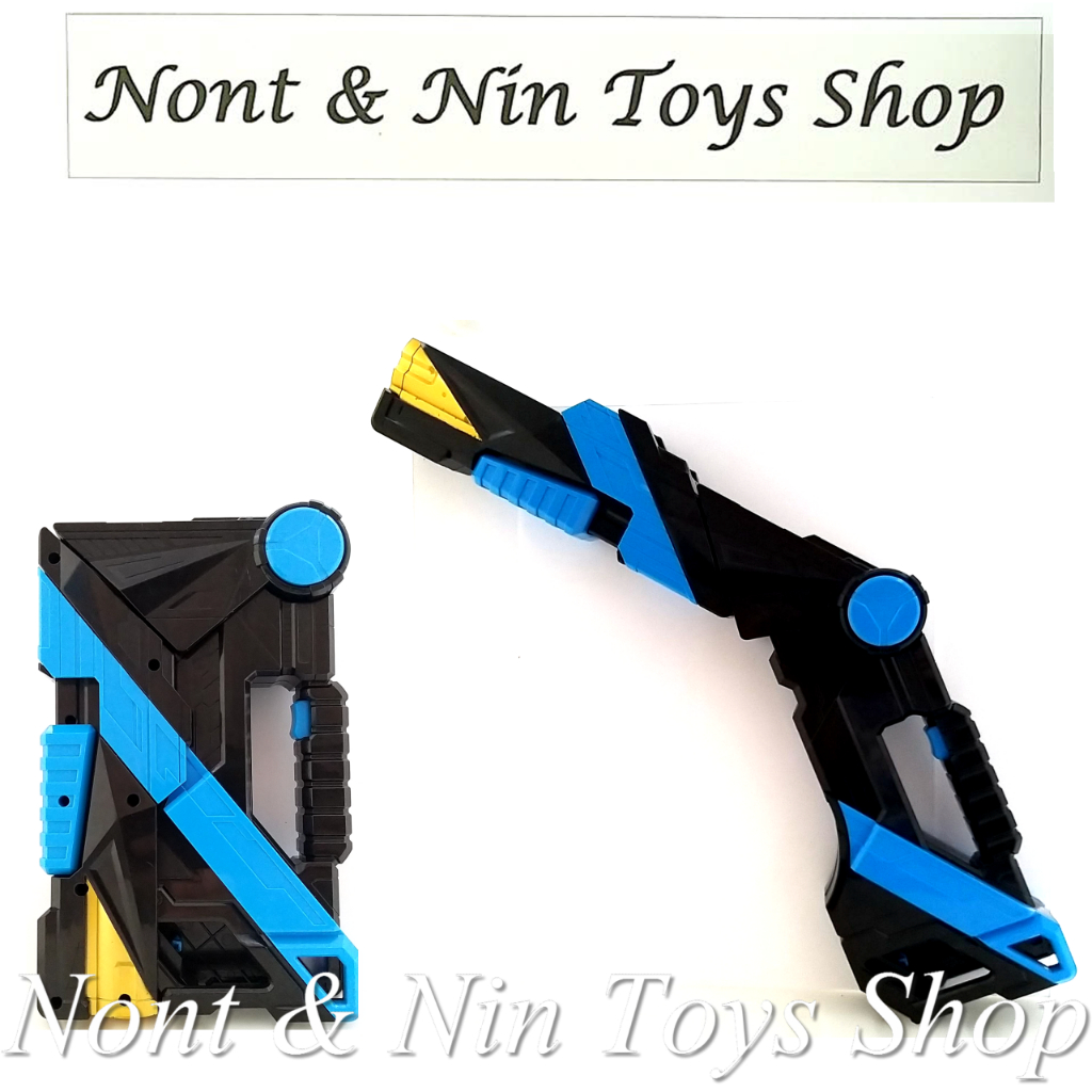 Kamen Rider Zero-One DX Attache Calibur Progrise Hopper Blade Attache ...