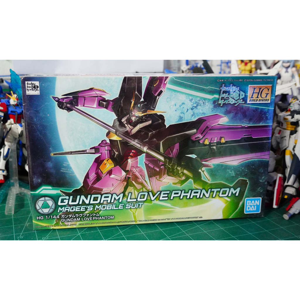 HG - Gundam Love Phantom | Shopee Thailand