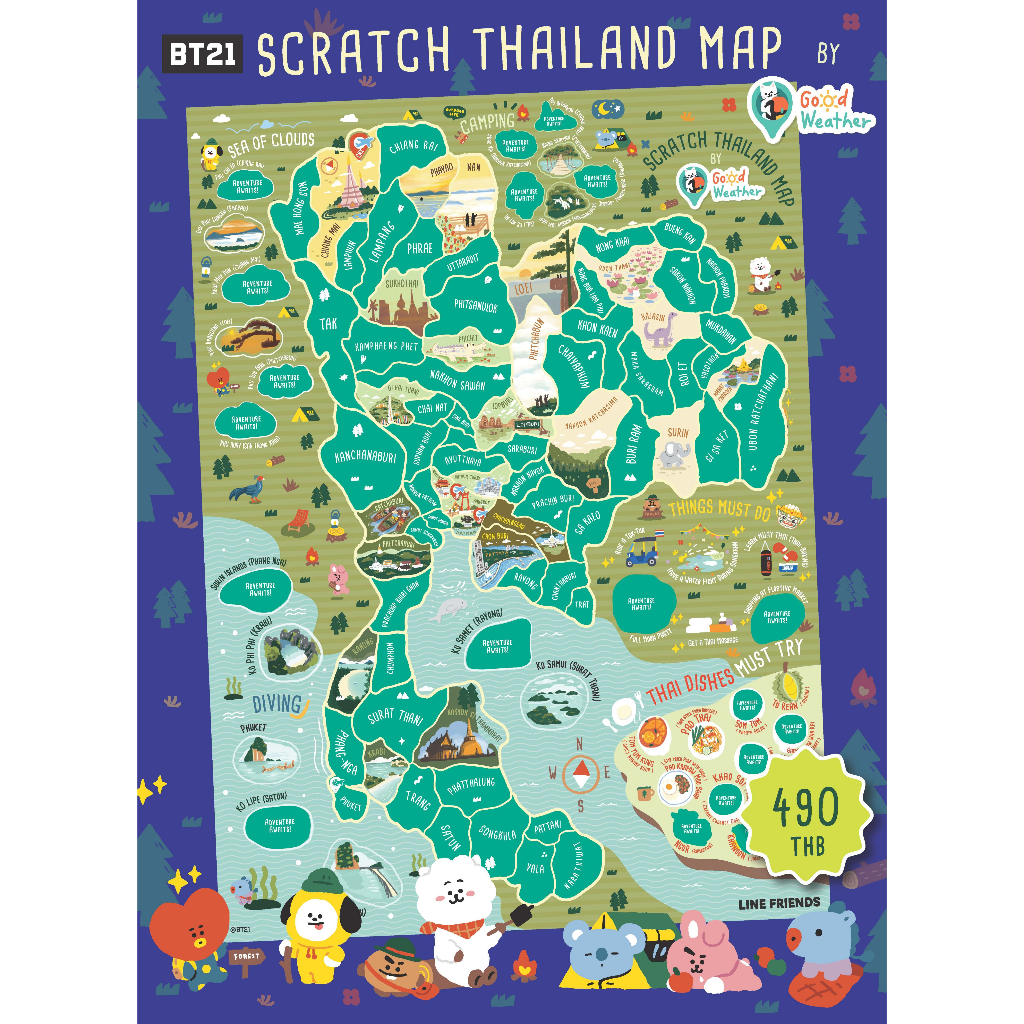 BT21 แผนที่แบบขูดได้ ประเทศไทย Good Weather Scratch Map ดีไซน์น่ารัก ...