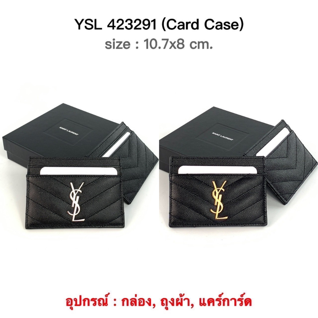 Ysl card case ของแท้ 100 ส่งฟรี - brandmowa - ThaiPick