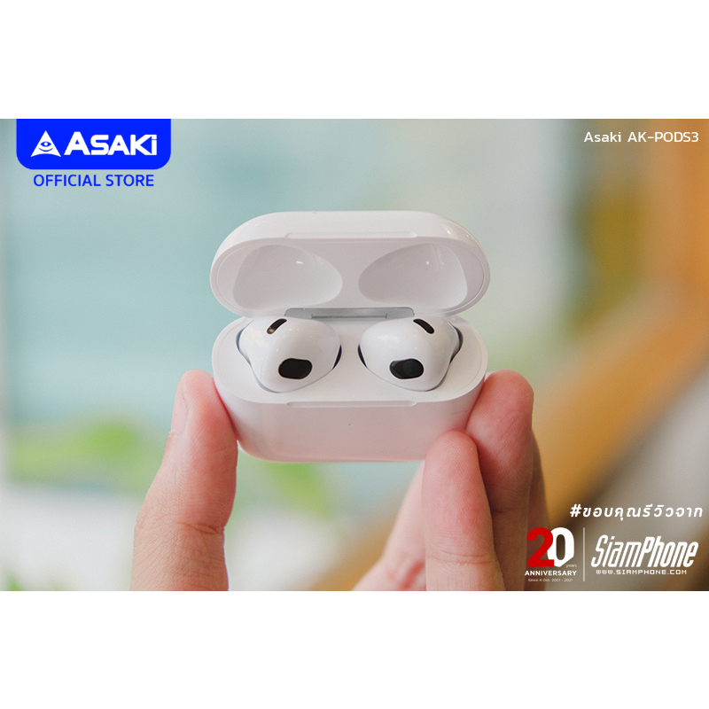 เหลือ 324 ทักแชท Asaki Bluetooth Earphone หูฟังบลูทูธ หูฟังไร้สาย TWS ...