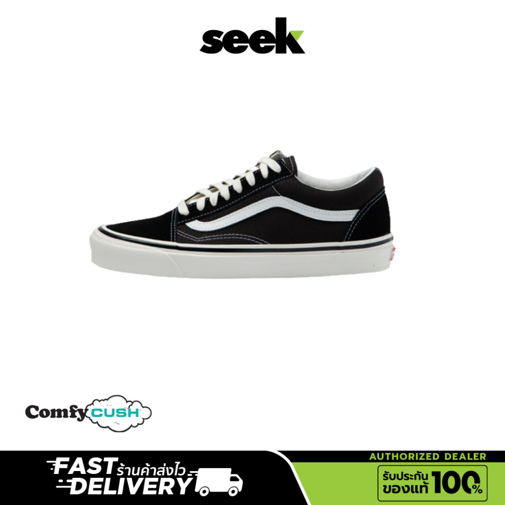 VANS Comfy Cush นุ่มเบา Old Skool Unisex - Black/True White สีดำ-ขาว ...