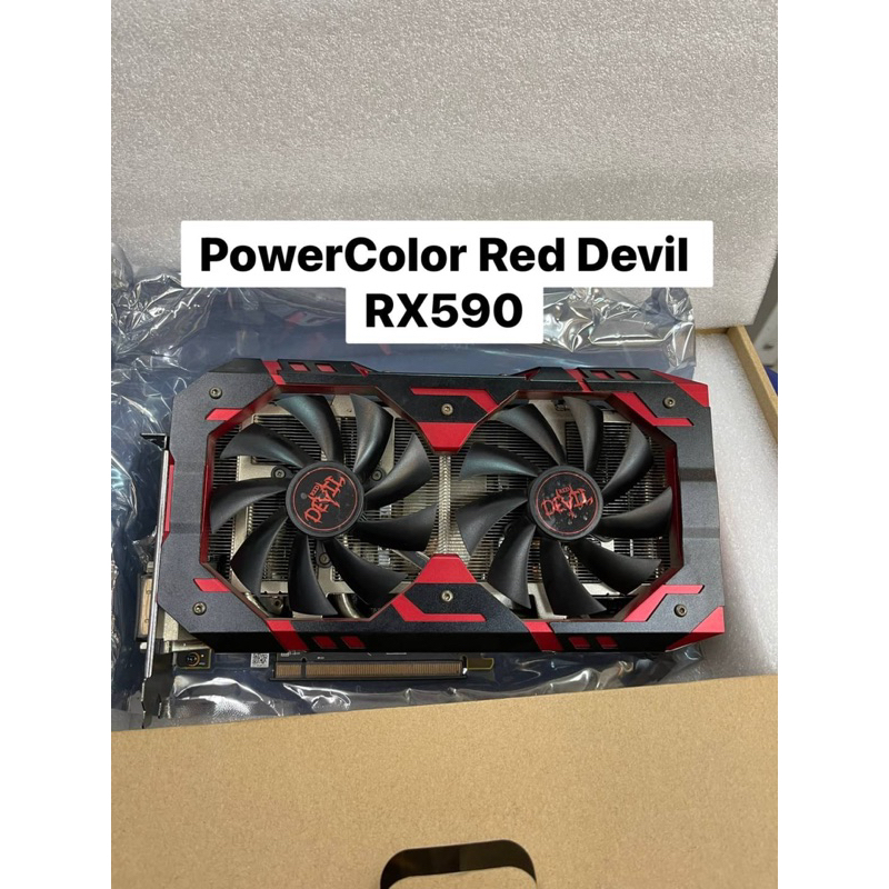 การ์ดจอ RX590 8GB ถูกที่สุด พร้อมโปรโมชั่น ก.ค. 2025 | BigGoเช็คราคาง่ายๆ