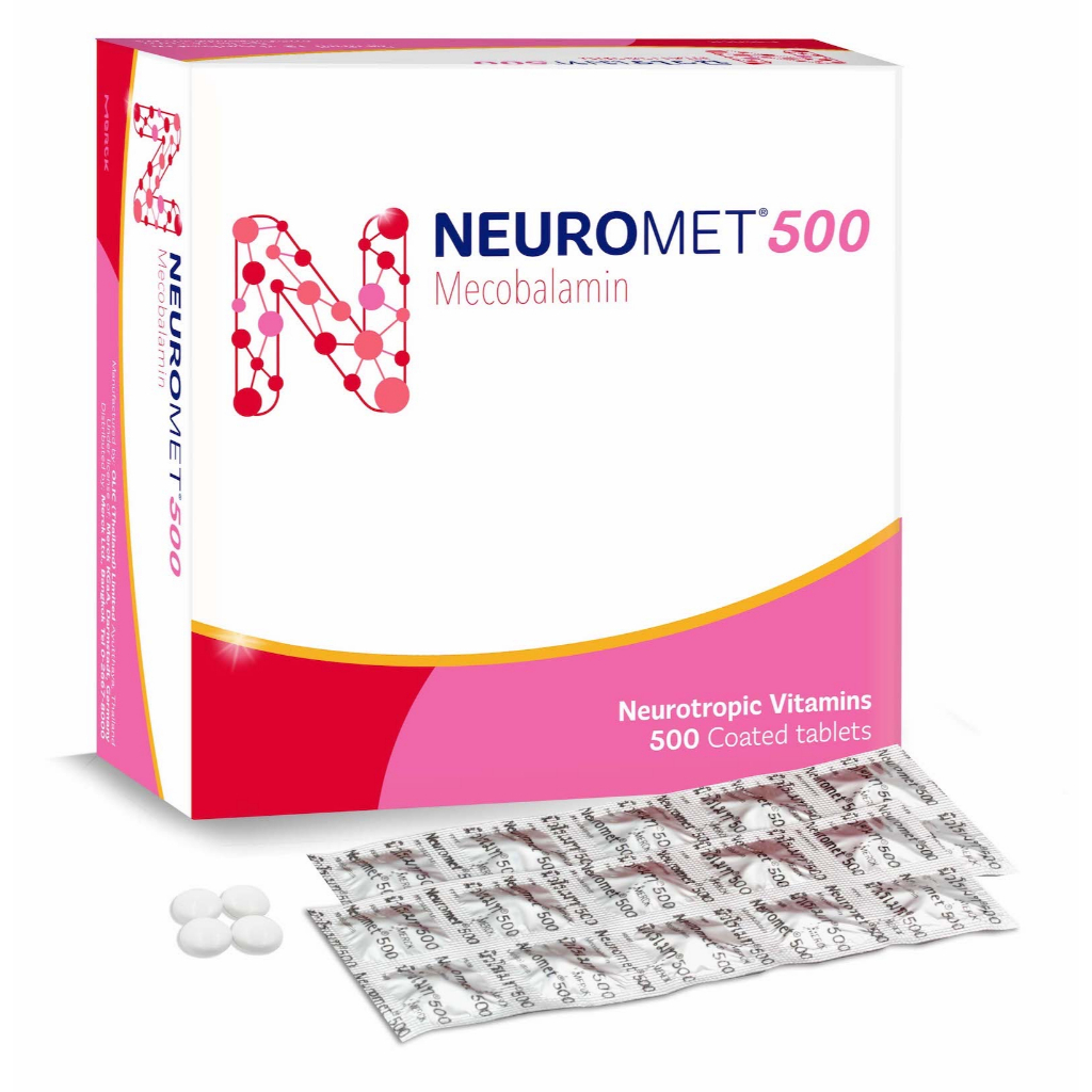 Neuromet ถูกที่สุด พร้อมโปรโมชั่น มี.ค. 2023|BigGoเช็คราคาง่ายๆ