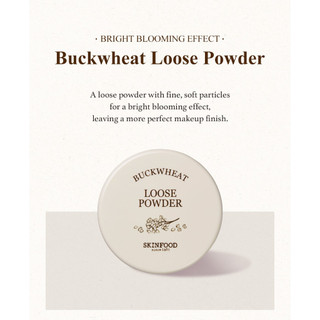 [SKINFOOD] Buckwheat Loose Powder n.21(Skin Beige) & n.23(Natural Beige ...