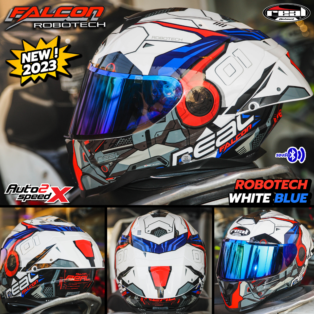 หมวกกันน็อค REAL FALCON ROBOTECH ลายใหม่ล่าสุด 2023 - auto2speed - ThaiPick