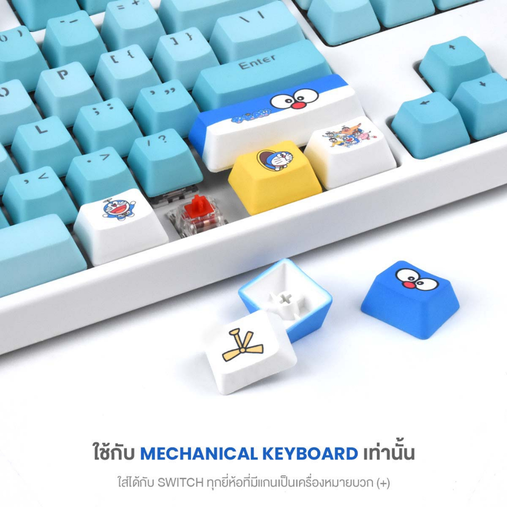Doreamon KEYCAP keyboard ปุ่มคีย์บอร์ด Custom Keycap 10ชิ้น ลายการ์ตูน ...